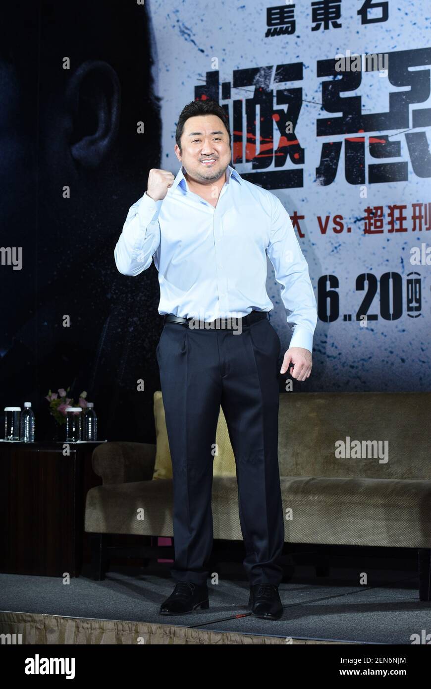 Ma Tong-seok promoted his new film Ma Tong-seok promoted his new film