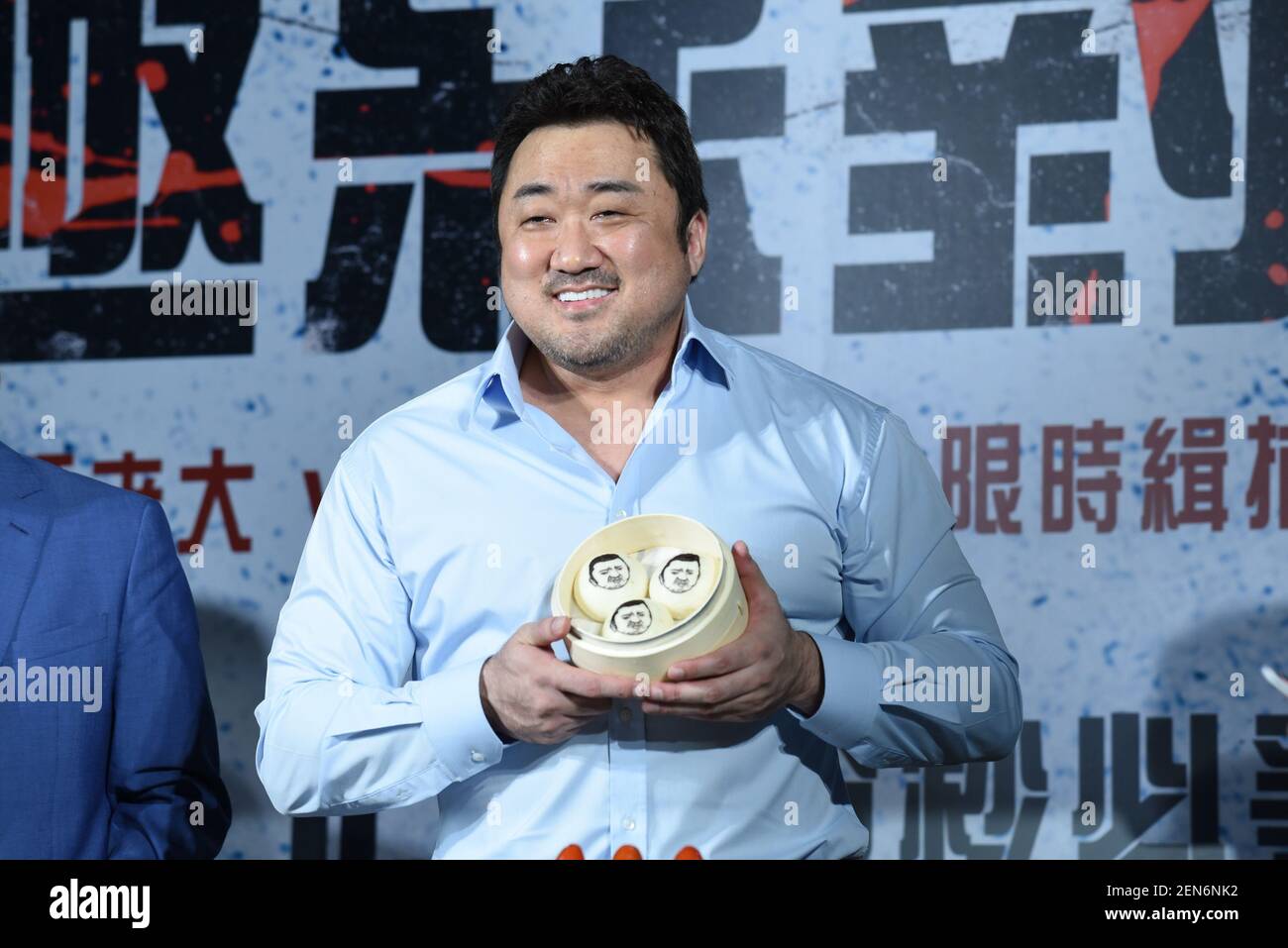Ma Tong-seok promoted his new film "The Gangster, The Cop, The Devil ...