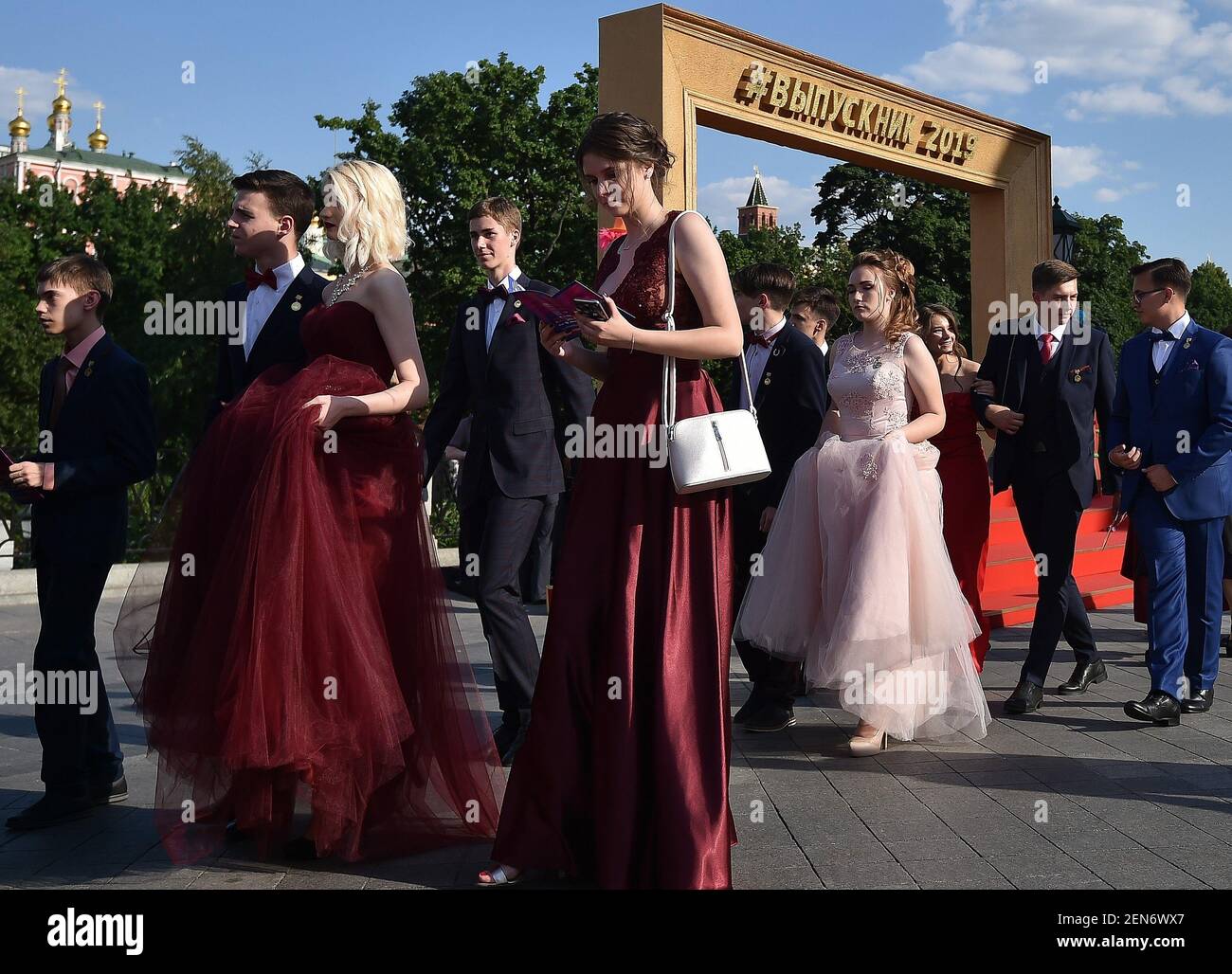 The celebration of "Moscow school graduation - 2019" in the Alexander ...