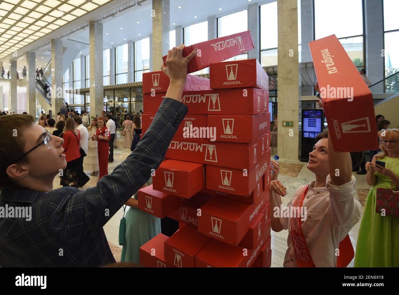 Prom "School Graduate-2019" in the State Kremlin Palace. June 20, 2019 ...