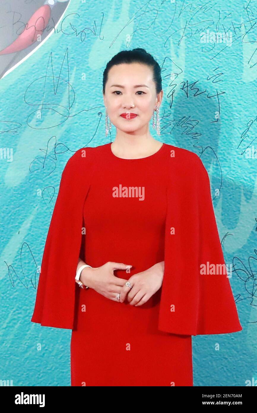 Chinese actress Yong Mei arrives on the red carpet for Belt and Road ...