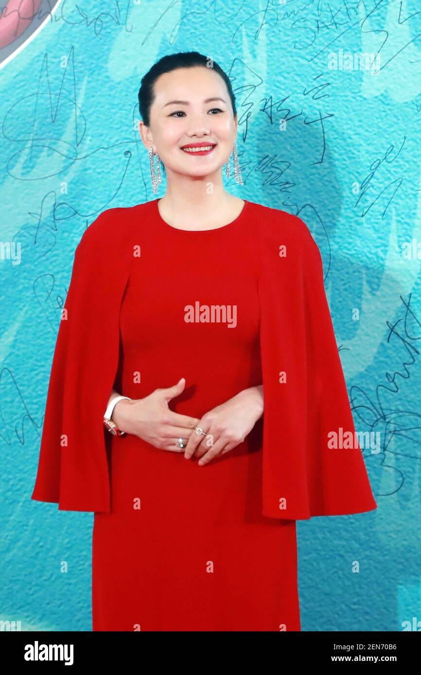 Chinese actress Yong Mei arrives on the red carpet for Belt and Road ...