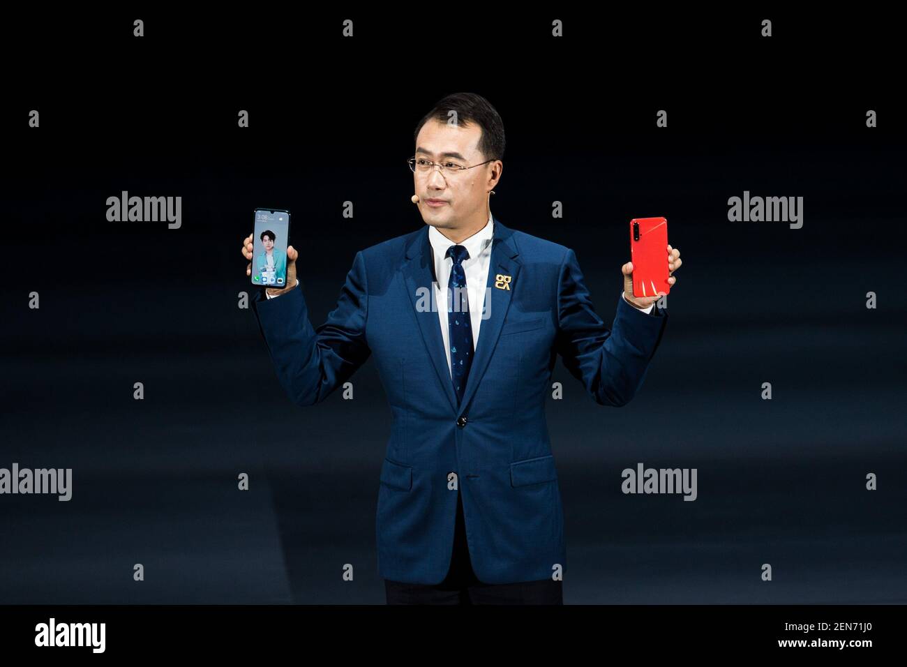 He Gang, president of Huawei's consumer business mobile phone product ...
