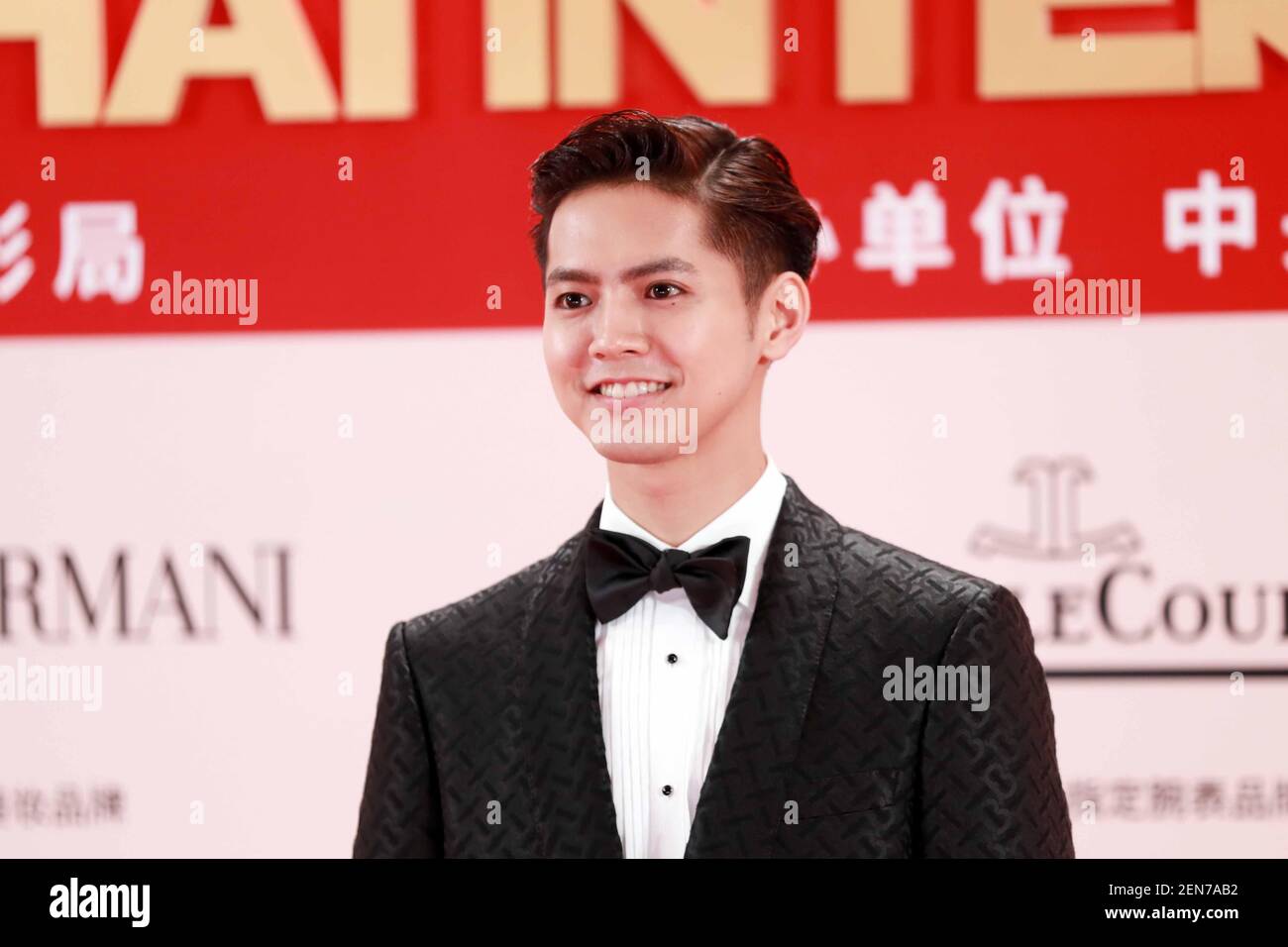 Japanese singer and actor Ryota Katayose arrives on the red carpet for ...