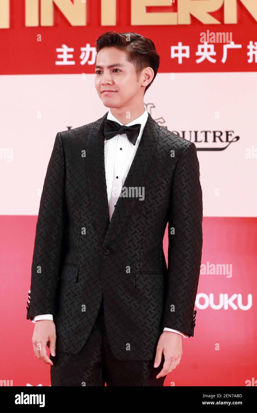 Japanese singer and actor Ryota Katayose arrives on the red carpet for ...