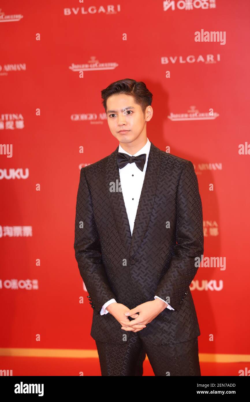 Japanese singer and actor Ryota Katayose arrives on the red carpet for ...