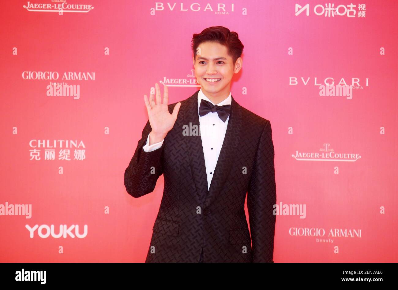 Japanese singer and actor Ryota Katayose arrives on the red carpet for ...
