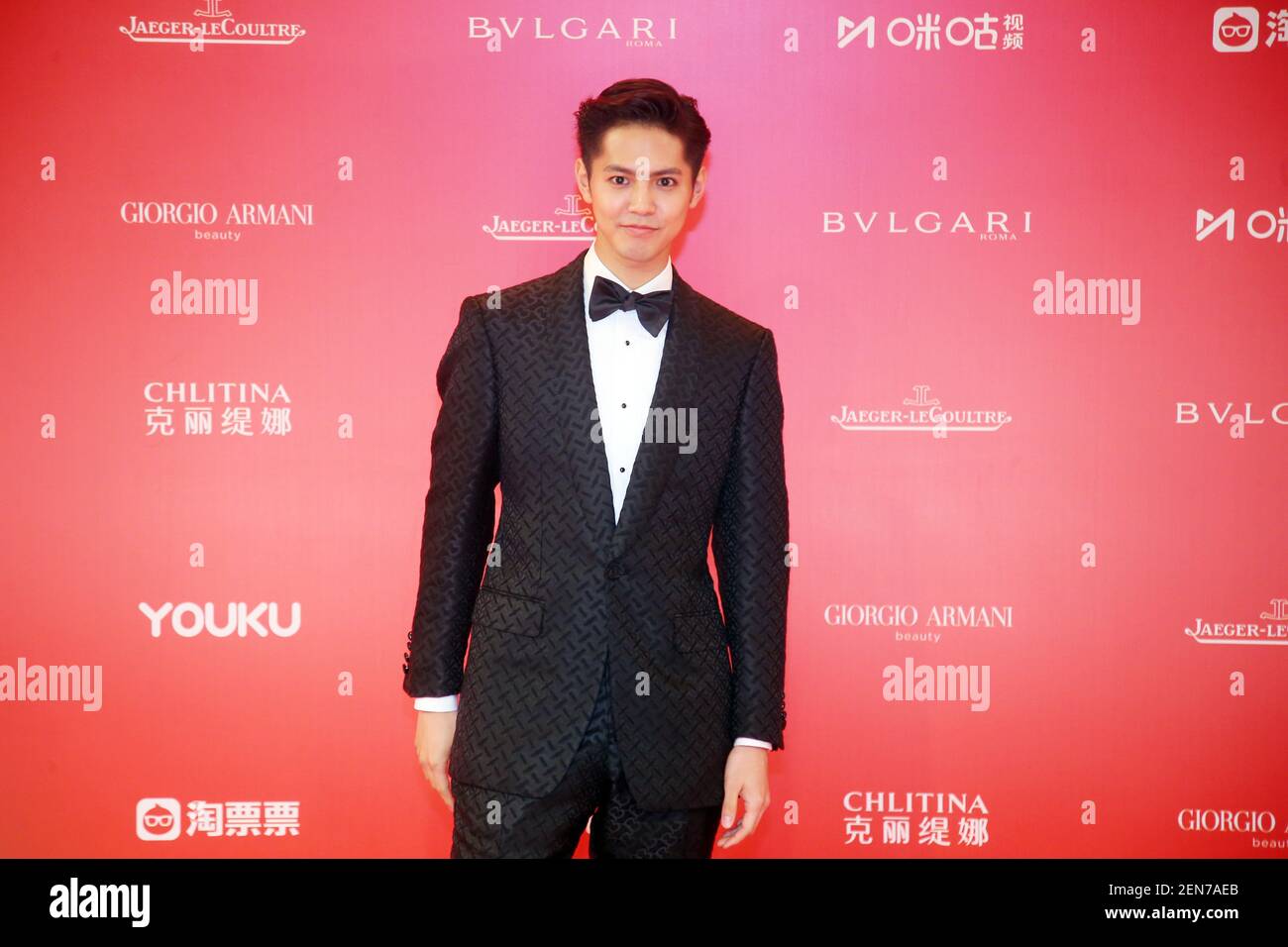Japanese singer and actor Ryota Katayose arrives on the red carpet for ...