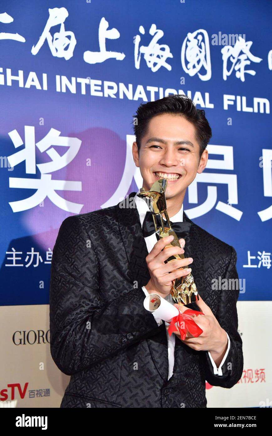 Japanese singer and actor Ryota Katayose poses with trophy after the ...