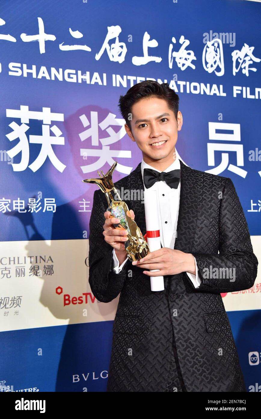 Japanese singer and actor Ryota Katayose poses with trophy after the ...