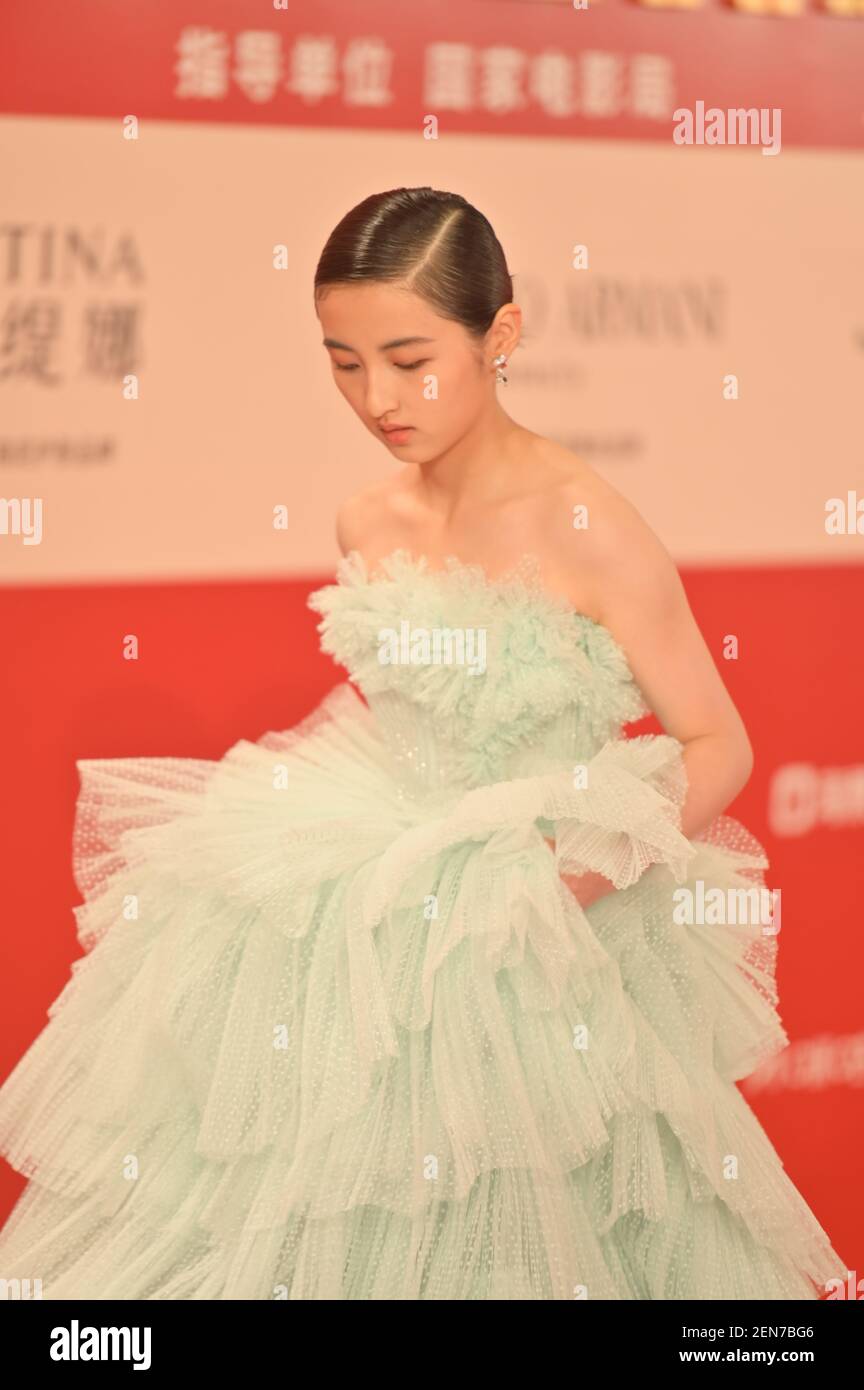 Chinese actress Zhang Zifeng arrives on the red carpet for the closing ...