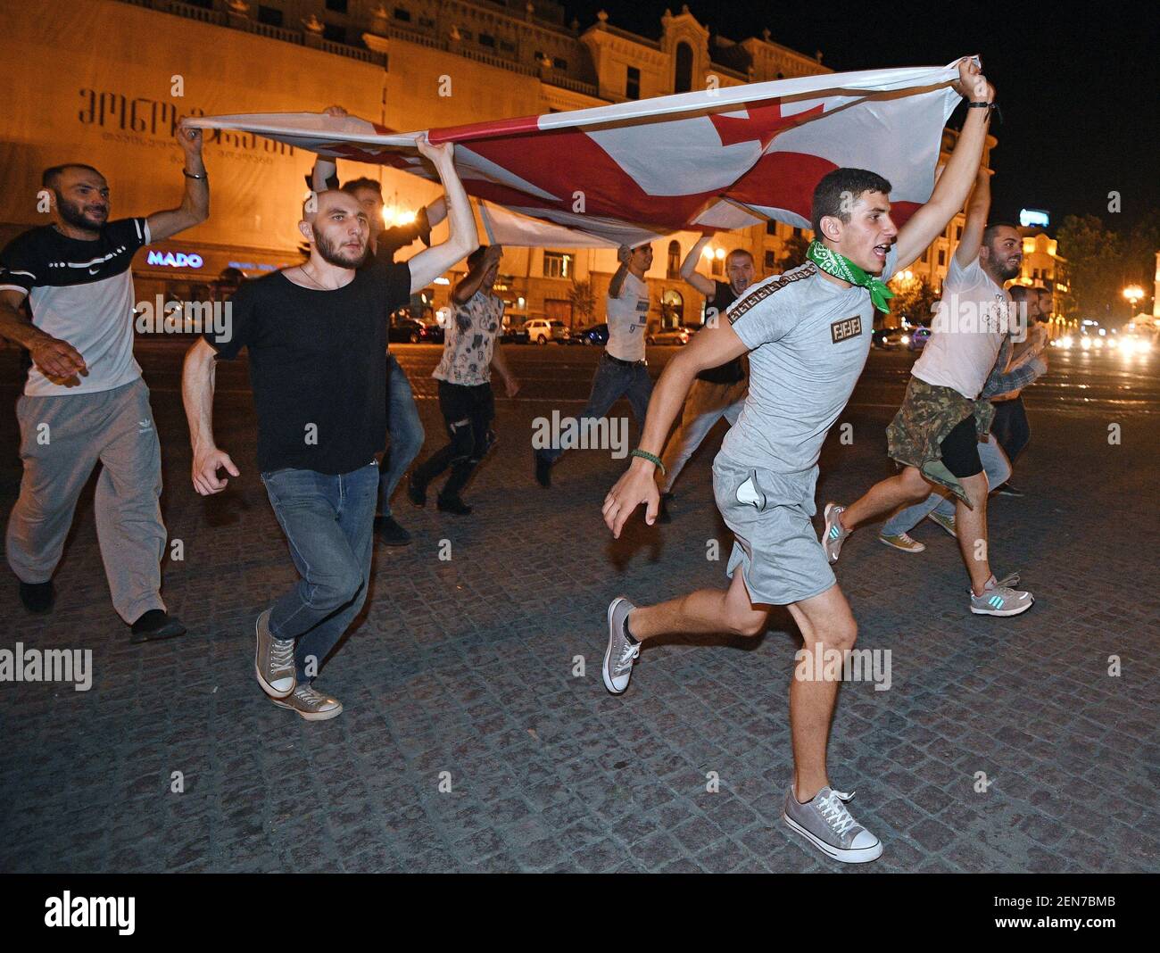 Political situation in Georgia. Participants of the rally on the ...