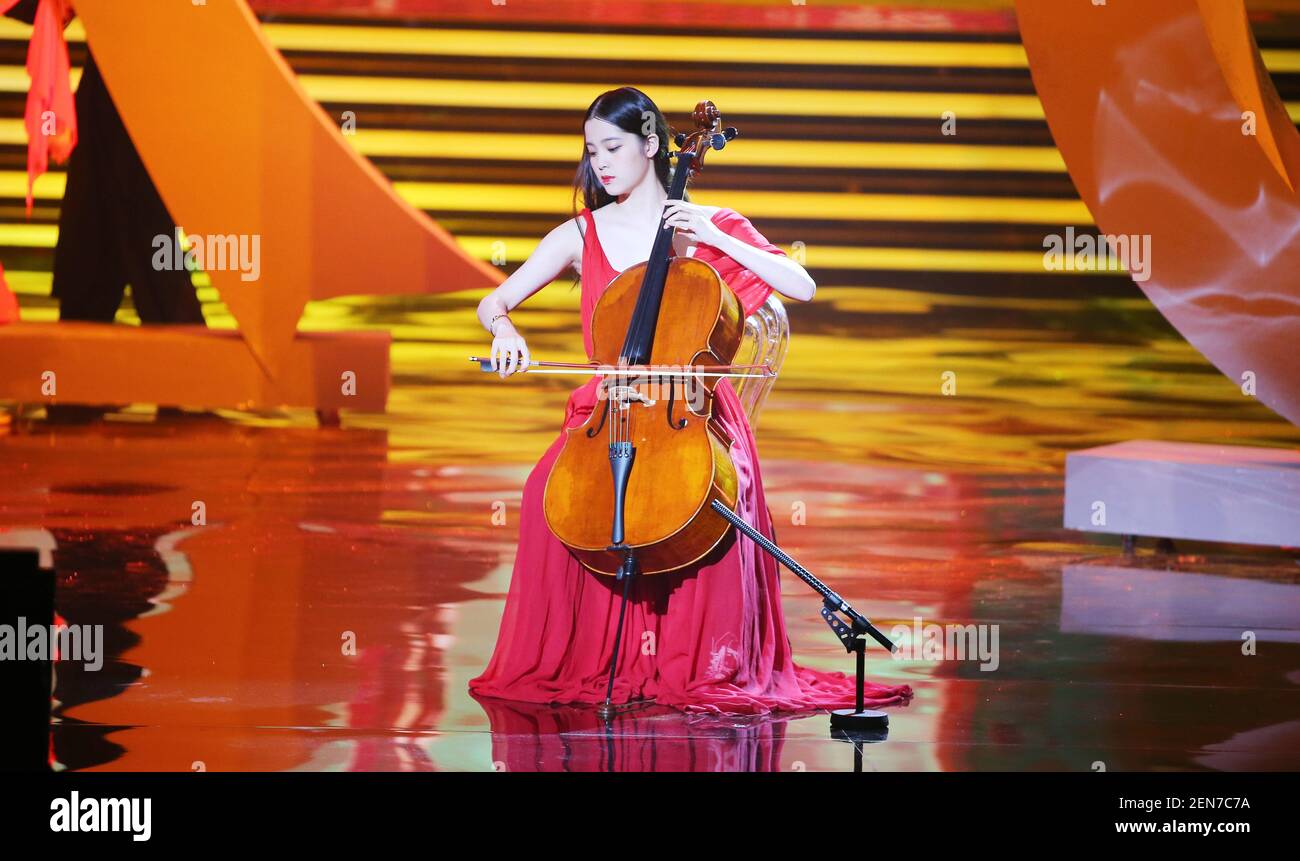 Taiwanese musician and actress Nana Ou-Yang or Ouyang Nana performs ...