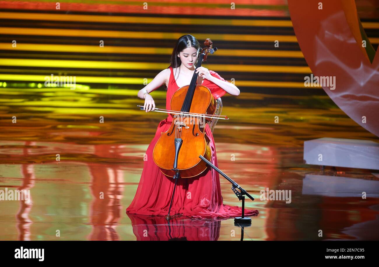 Taiwanese musician and actress Nana Ou-Yang or Ouyang Nana performs ...