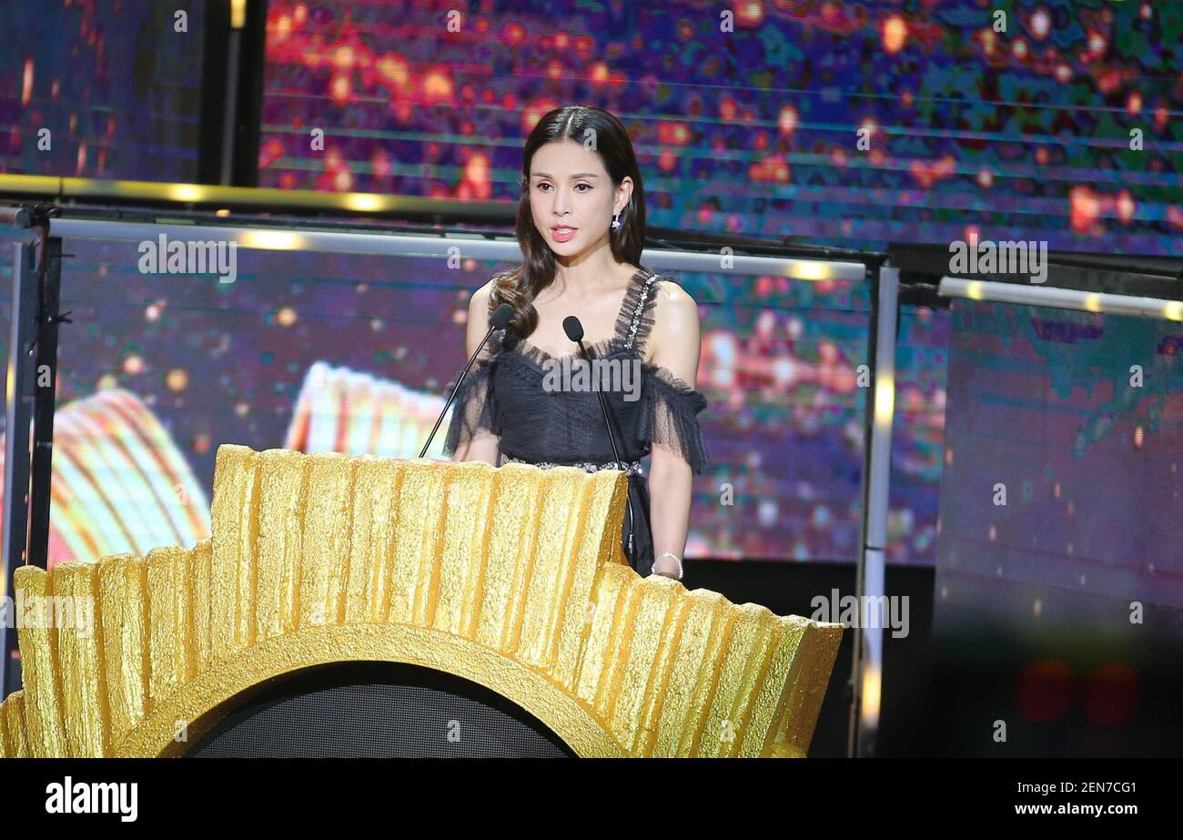 Hong Kong actress Carman Lee attends the China Movie Channel Media ...