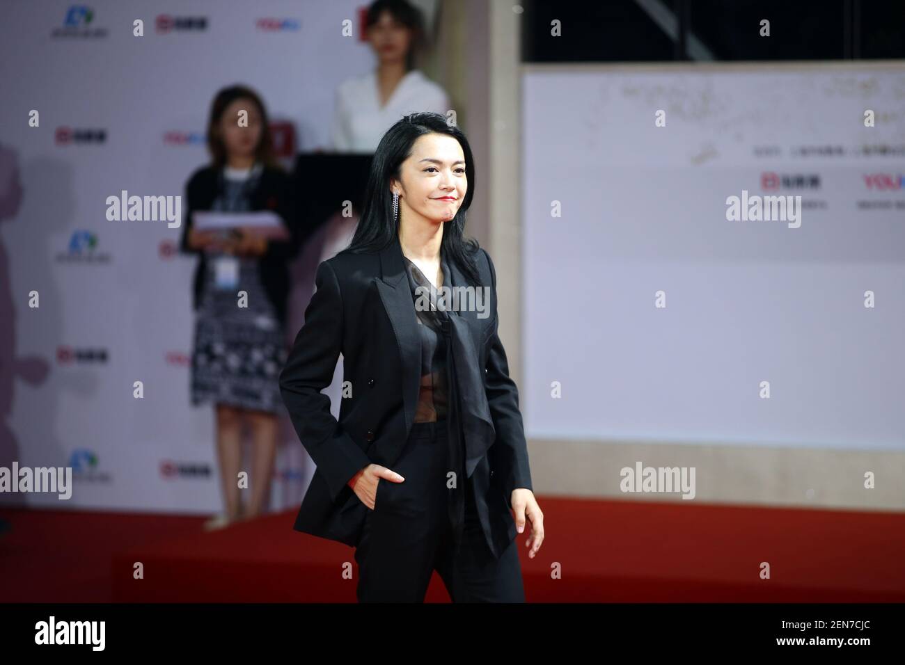 Chinese actress Yao Chen arrives on the red carpet for the Awarding ...