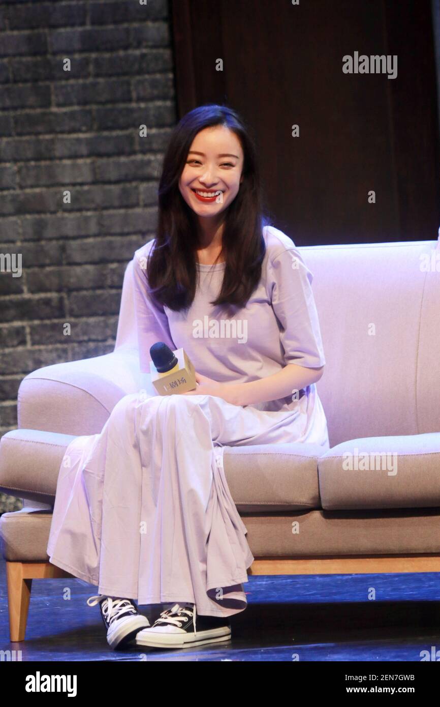 Chinese actress Ni Ni attends a press conference for drama play in ...