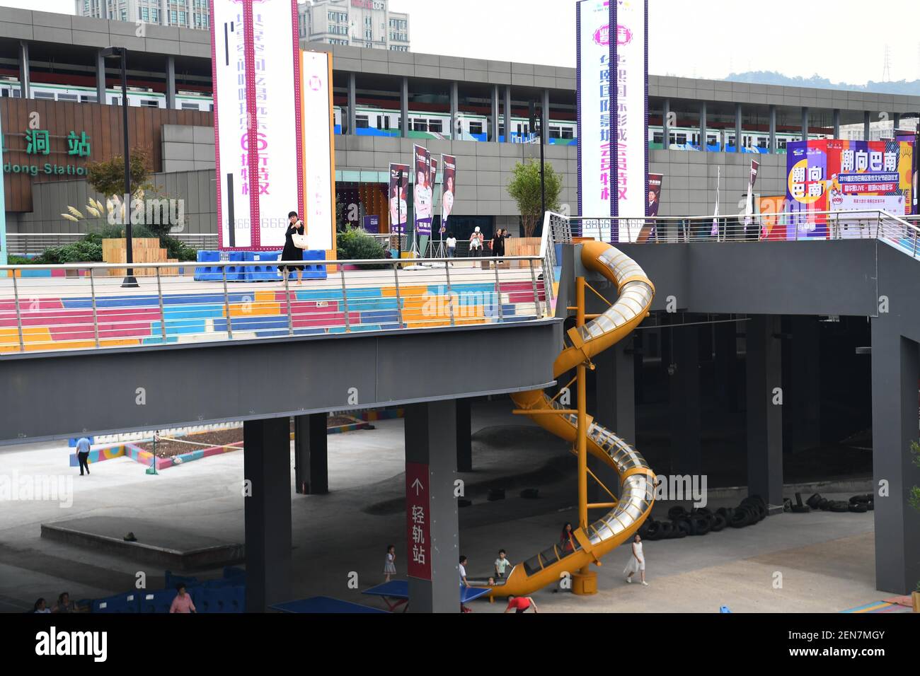 View of a 10-meter-high spiral slide from the first floor of the ...