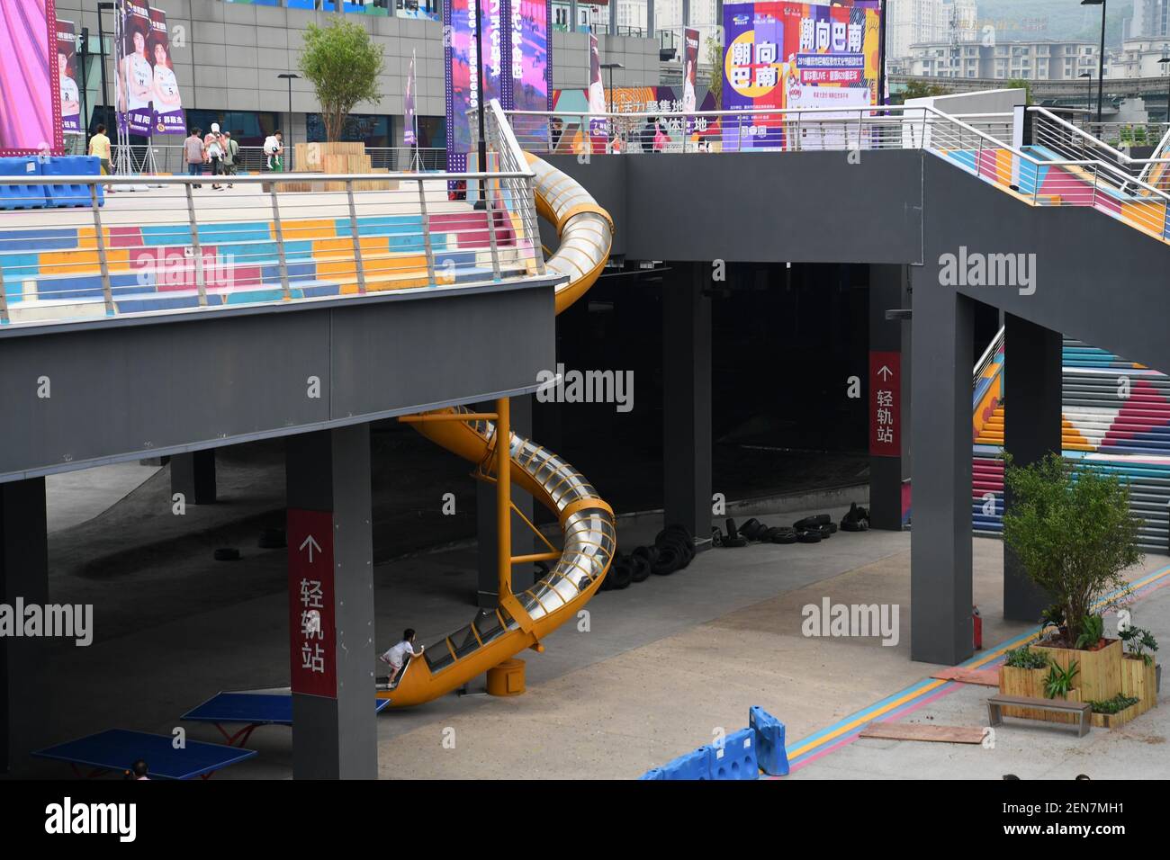 View of a 10-meter-high spiral slide from the first floor of the ...