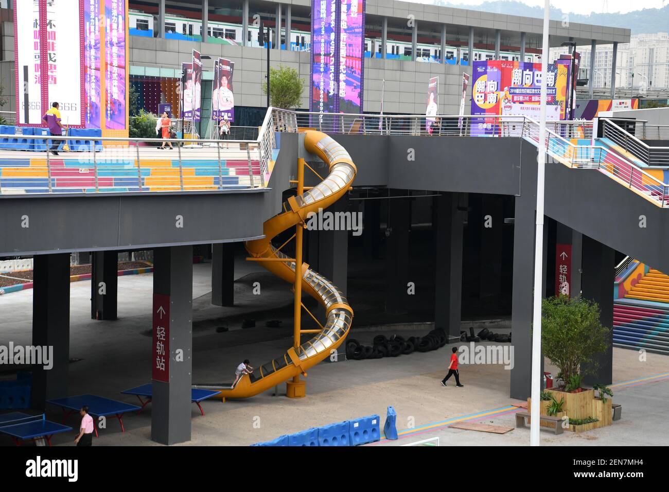 View of a 10-meter-high spiral slide from the first floor of the ...