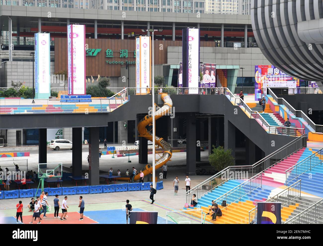 View of a 10-meter-high spiral slide from the first floor of the ...