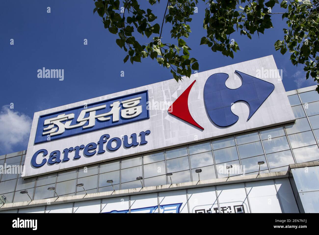 View of a supermarket of Carrefour in Shanghai, China, 24 June 2019 ...
