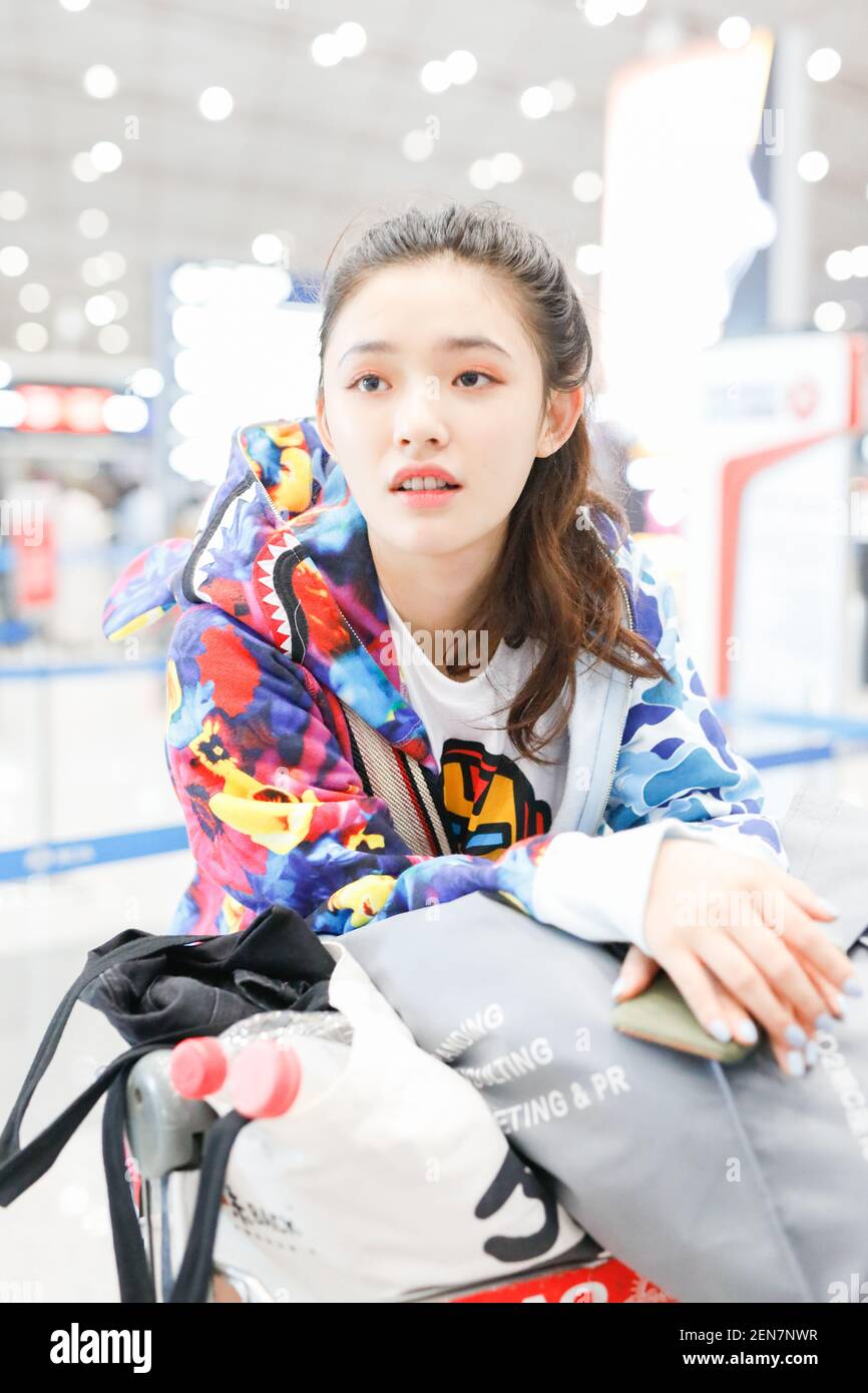 Chinese actress Jelly Lin or Lin Yun arrives at the Beijing Capital ...