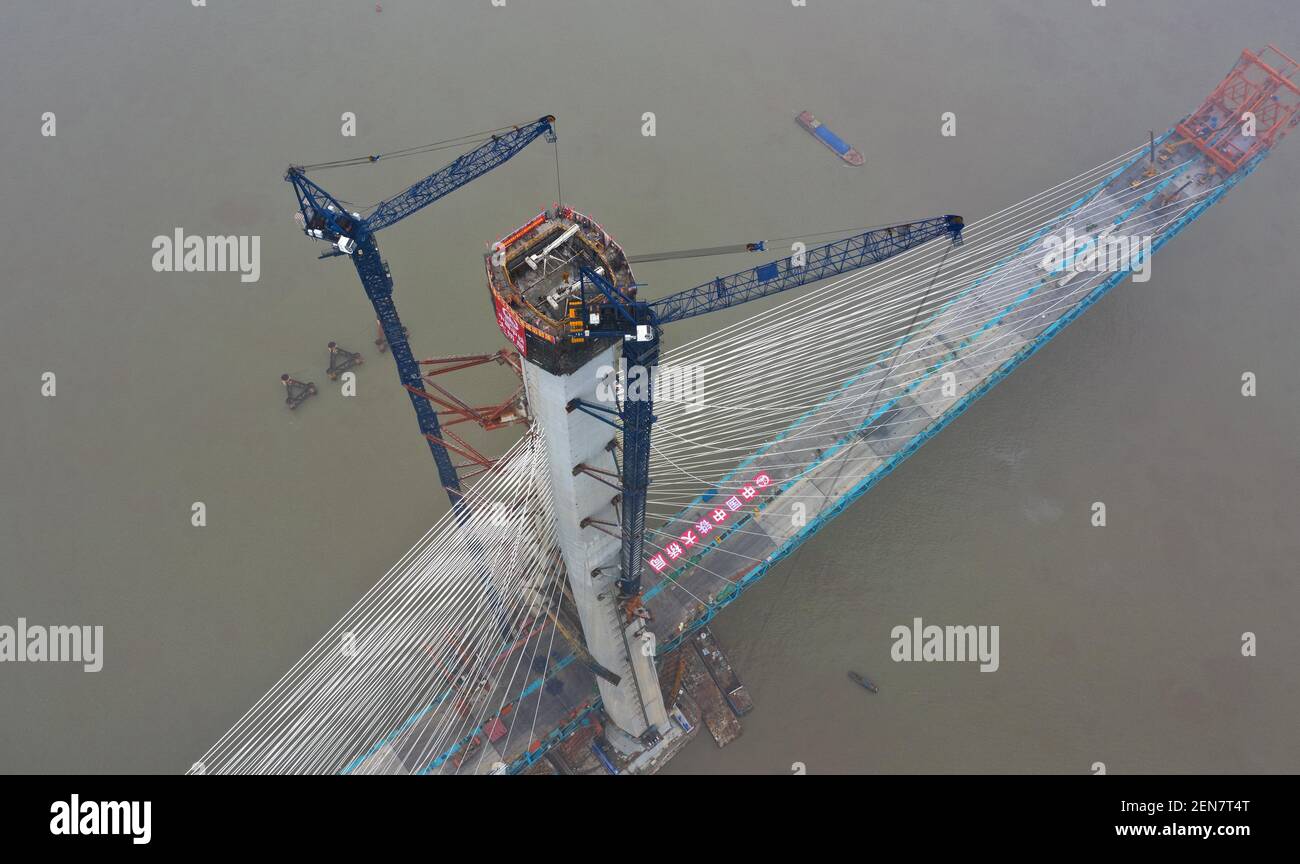 The world's longest cable-stayed bridge, the Hutong (Shanghai-Nantong ...