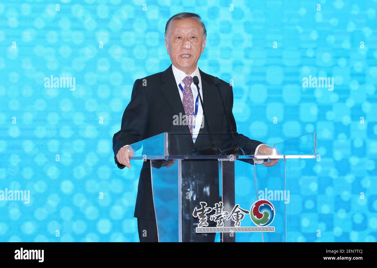 New Party Chairman Yok Mu-ming speaks during the opening ceremony of ...