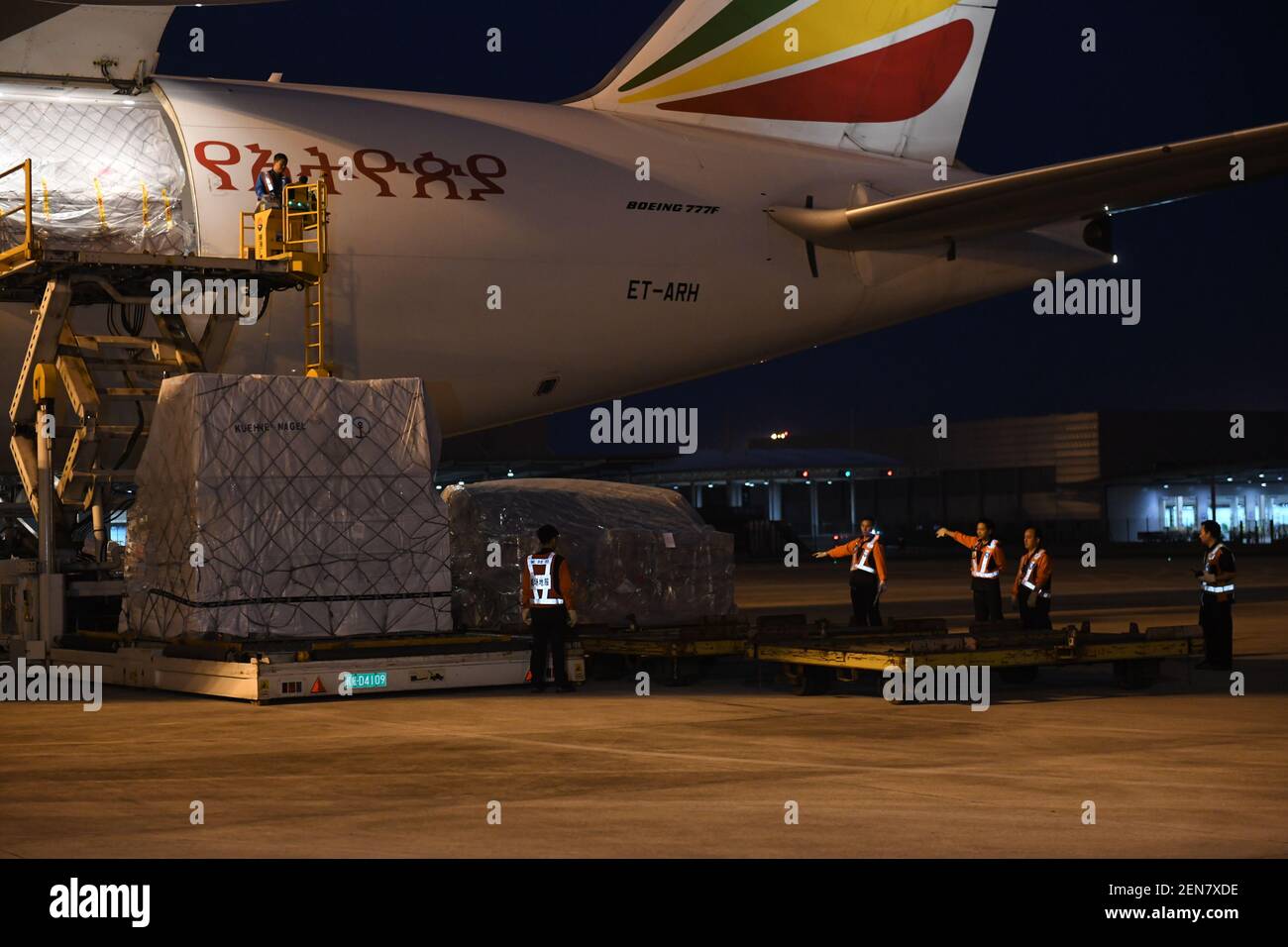 Ethiopian cargo aircraft hi-res stock photography and images - Alamy