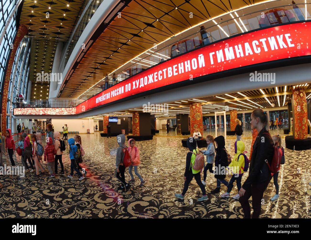 The Russian Rhythmic Gymnastics National Championship at the Irina ...