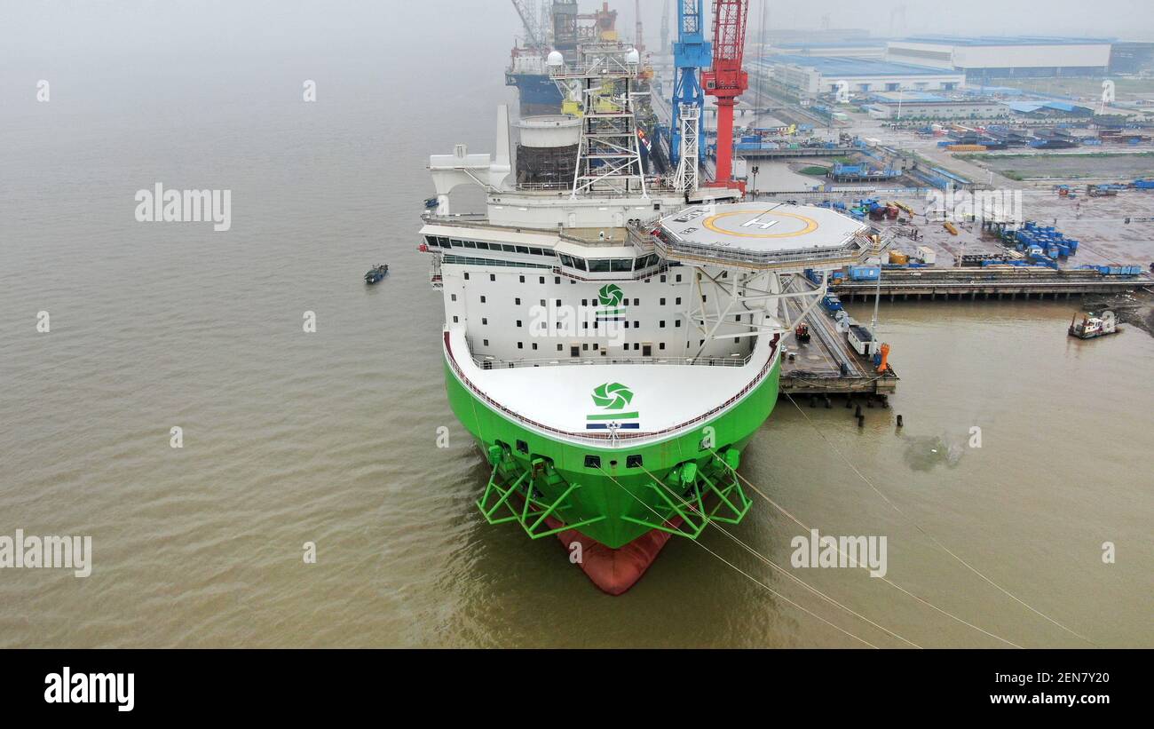 The world's largest wind power installation ship N829 sets off first ...