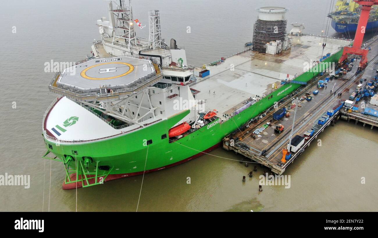 The world's largest wind power installation ship N829 sets off first ...
