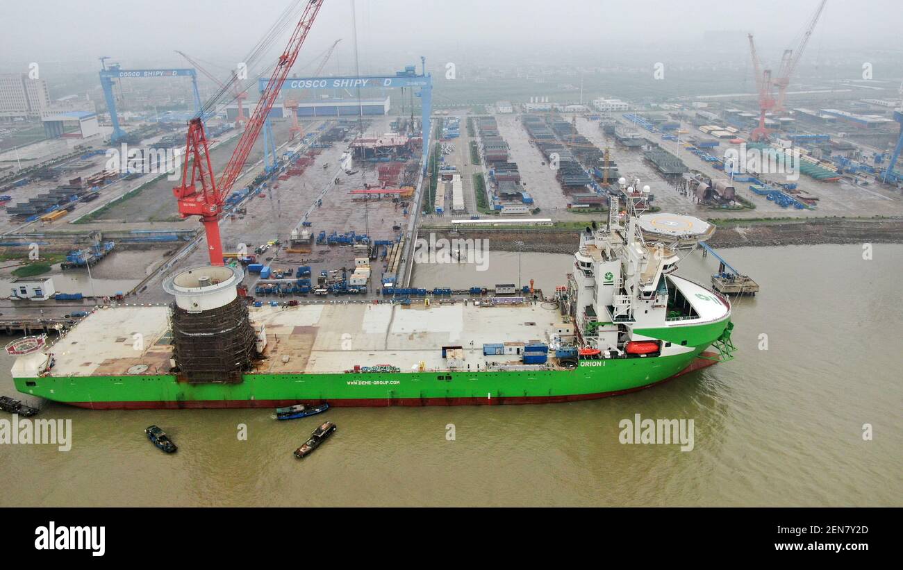 The world's largest wind power installation ship N829 sets off first ...
