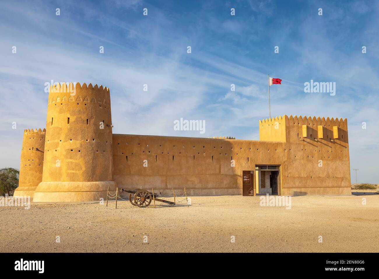 Al Zubara Fort or Al Zubarah Serves As A Pristine Example Of A al-zubara-fort-or-al-zubarah-serves-as-a-pristine-example-of-a