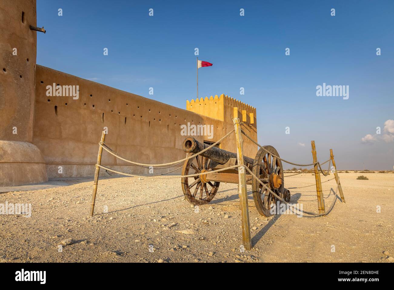 Old fort doha hi-res stock photography and images - Alamy