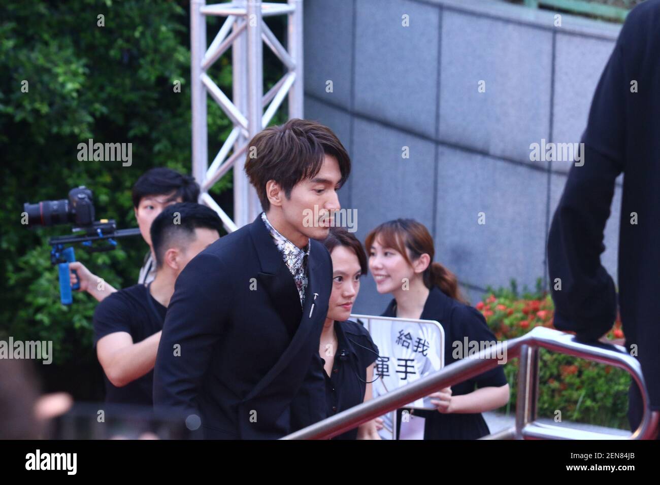 Taiwanese actor and singer Jerry Yan poses on the red carpet for the ...