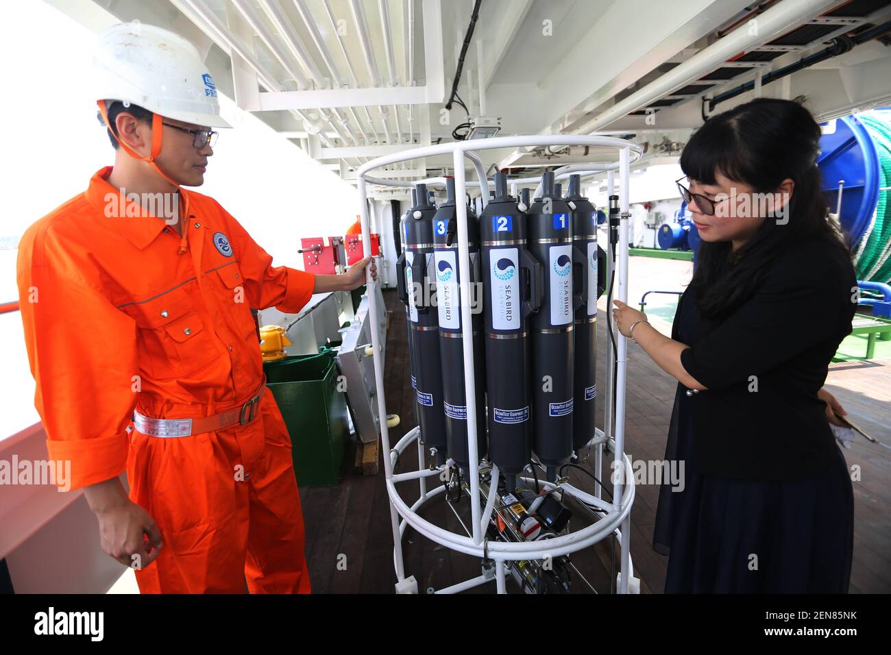 China's two largest marine fishery research vessels, named Lanhai (Blue ...