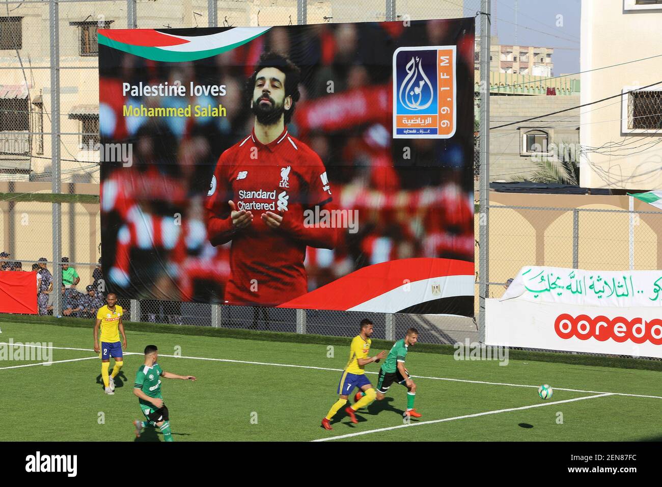 The Palestinians play the "Rafah Services Club" with a guest of "Balata ...