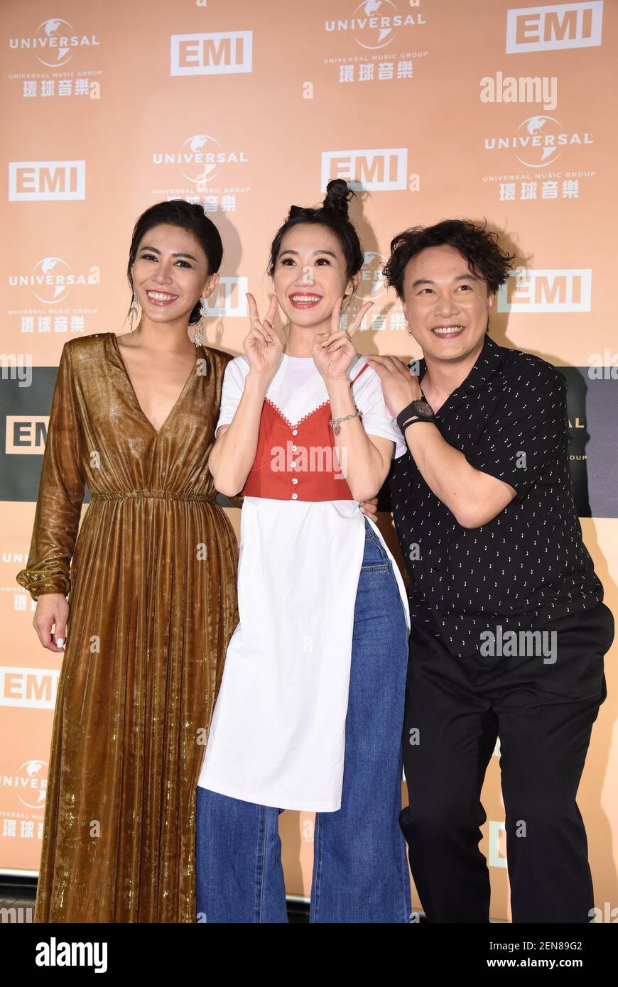 Eason Chan,Eve Ai and Lulu attended EMI celebration party in Taipei ...