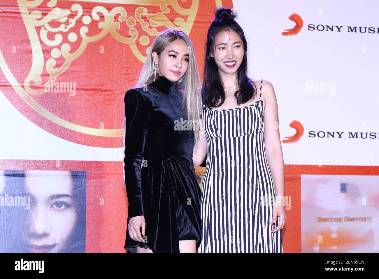 Jolin Tsai and Joanna Wang attend the celebration party of the 30th Golden Melody Awards in ...