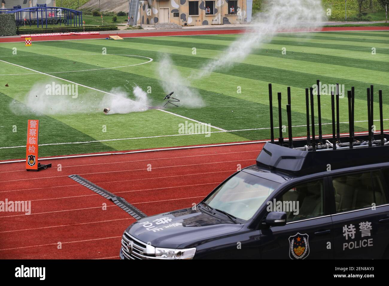 Chinese police officers, including SWAT police officers, take part in a ...