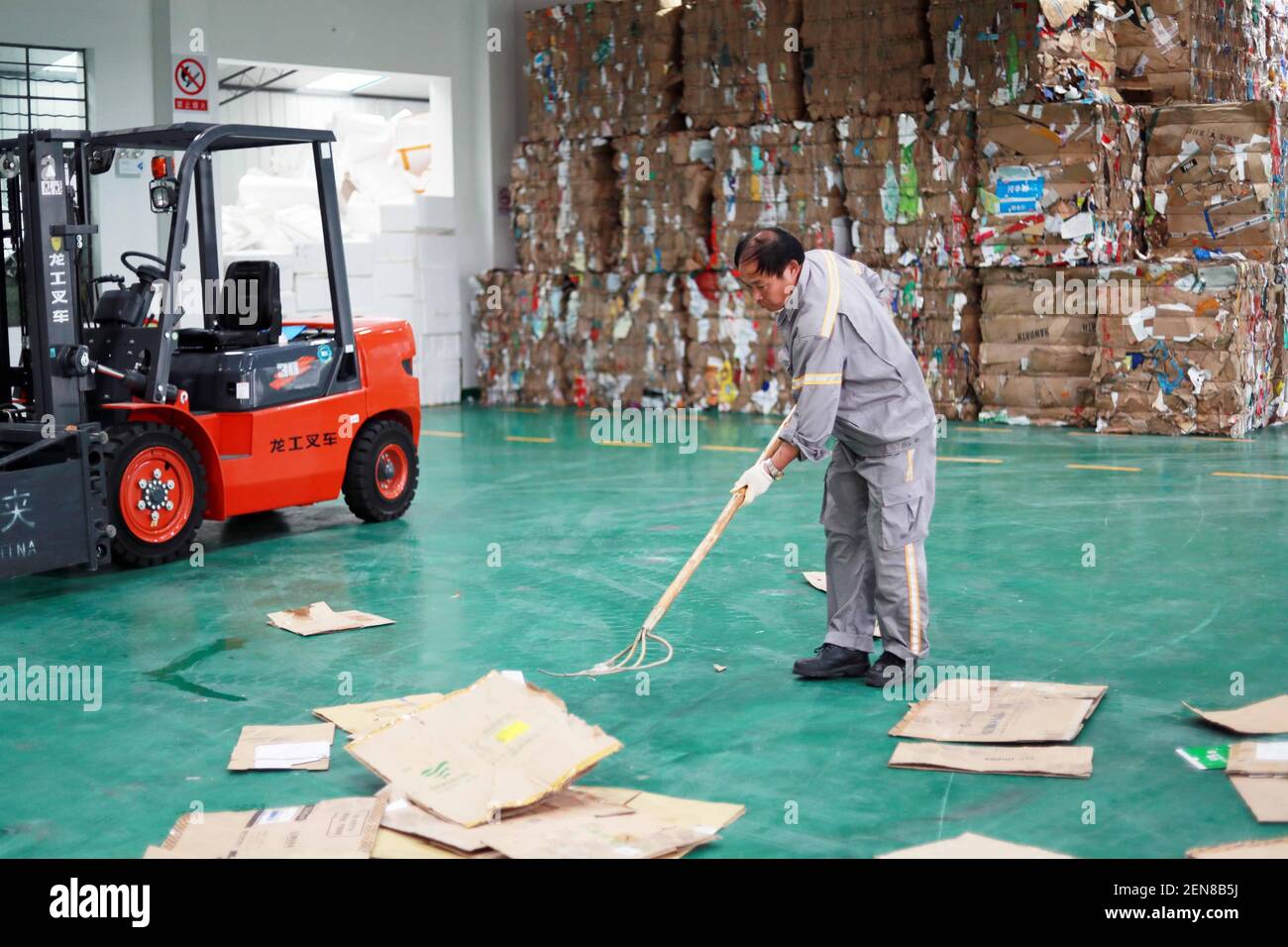 Waste sorting shanghai hi-res stock photography and images - Alamy