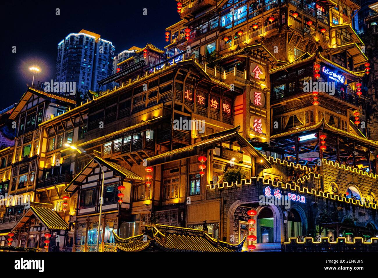 Chongqing, China - July 2 2019: At night, Hong Ya Dong in chongqing is ...