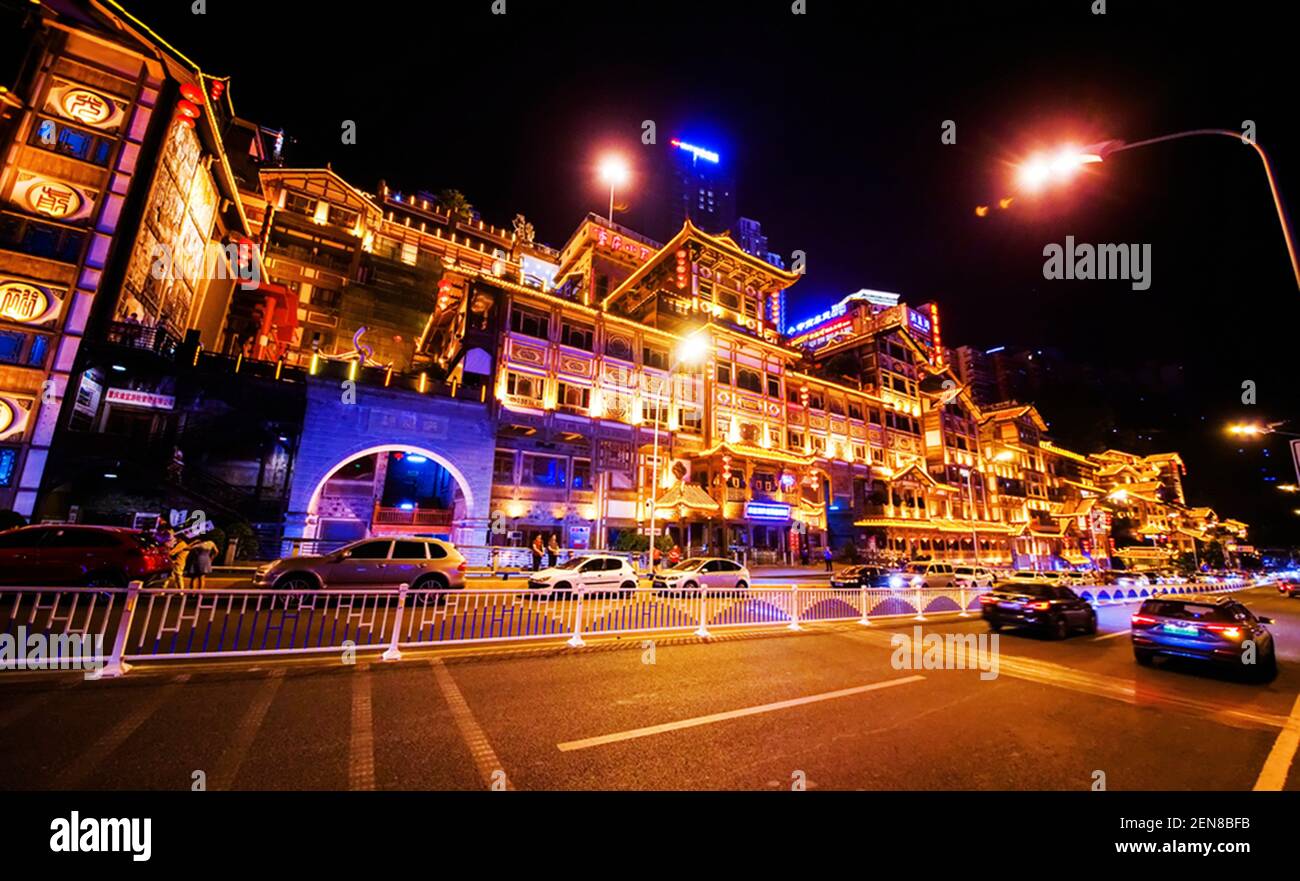 Chongqing, China - July 2 2019: At night, Hong Ya Dong in chongqing is ...