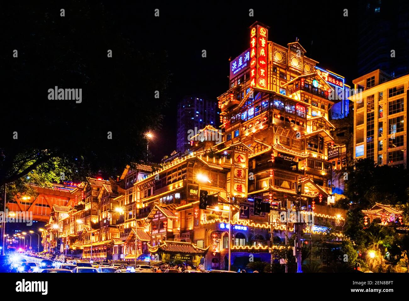 Chongqing, China - July 2 2019: At night, Hong Ya Dong in chongqing is ...
