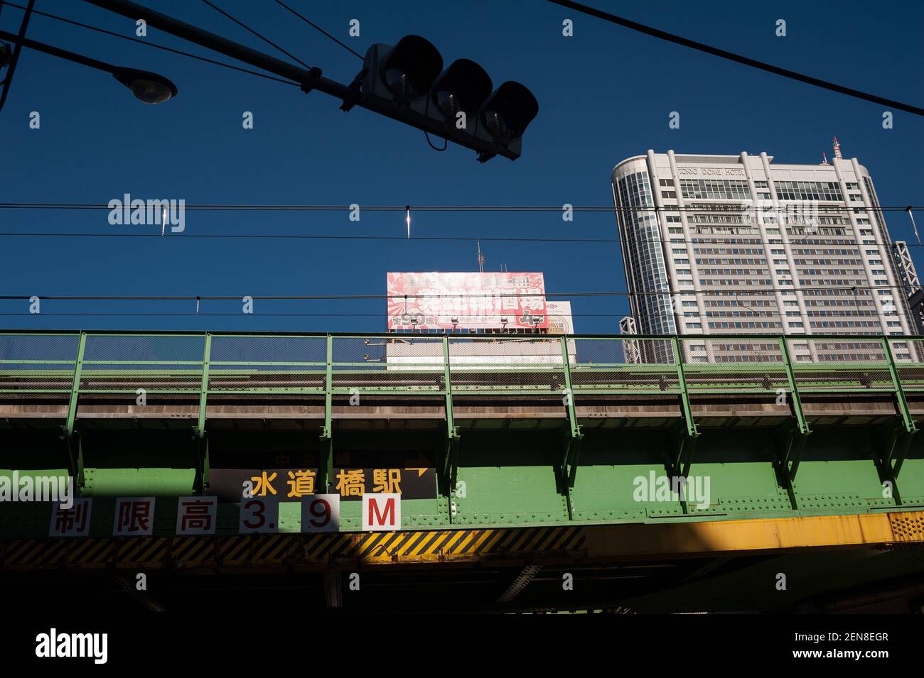 Japanese under railway bridge hi-res stock photography and images - Alamy