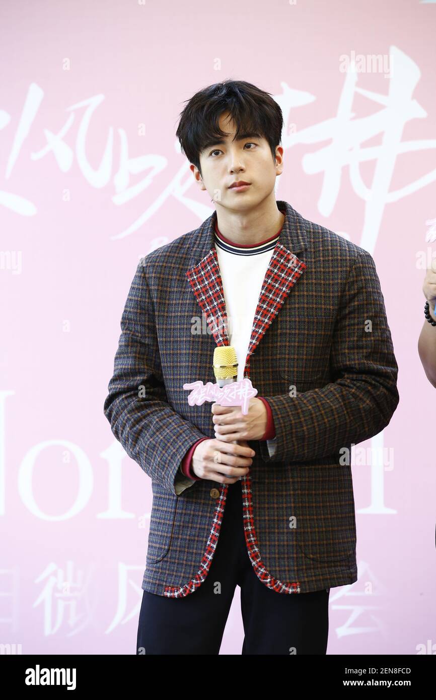 Thai actor Chanon Santinatornkul attends a promotional event for new TV ...