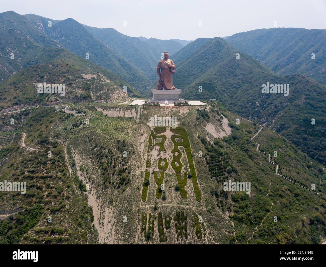 Aerial view of a giant bronze statue of Chinese General Guan Yu in ...