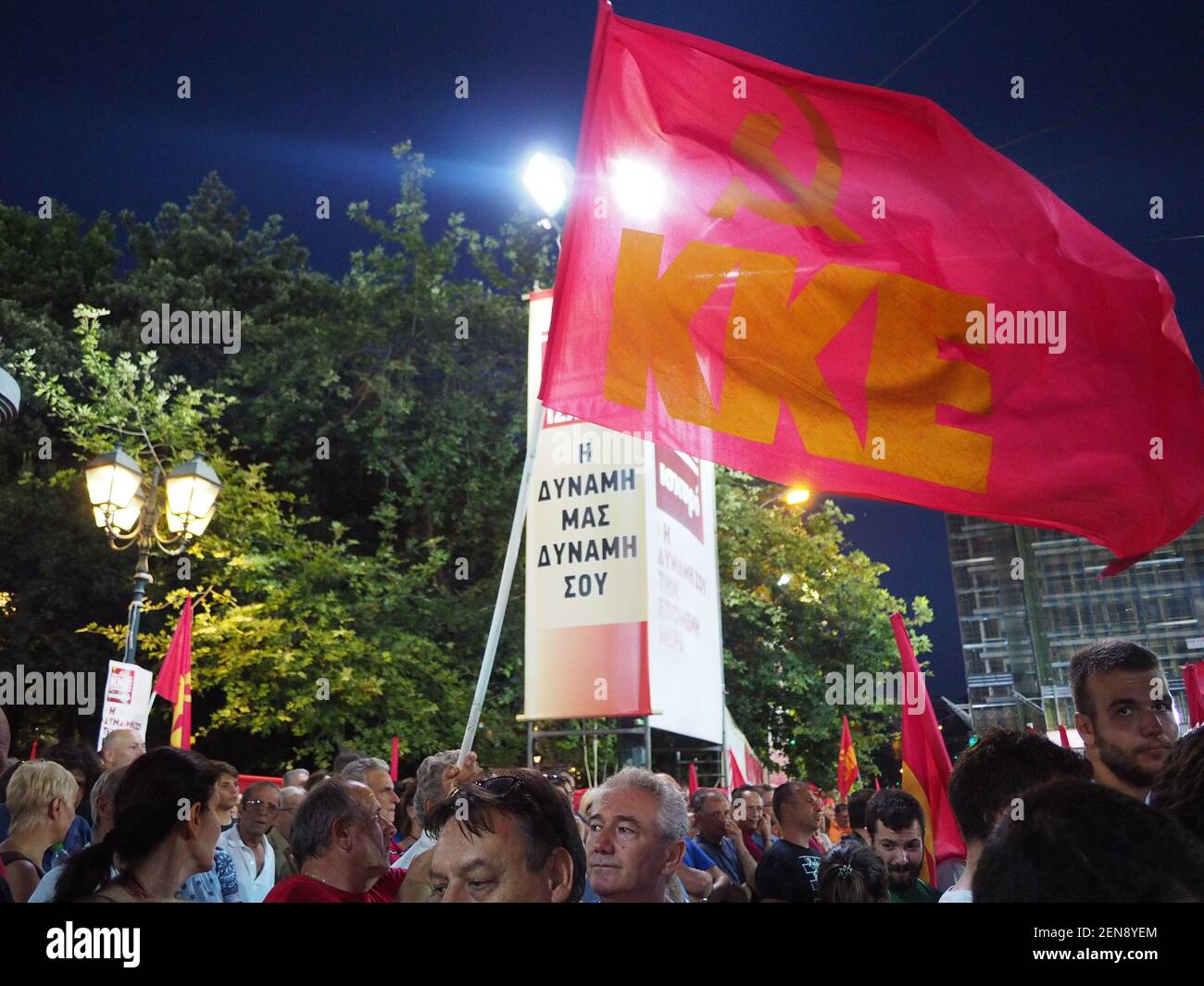(7/3/2019) General secretary of KKE (Communist Party of Greece ...